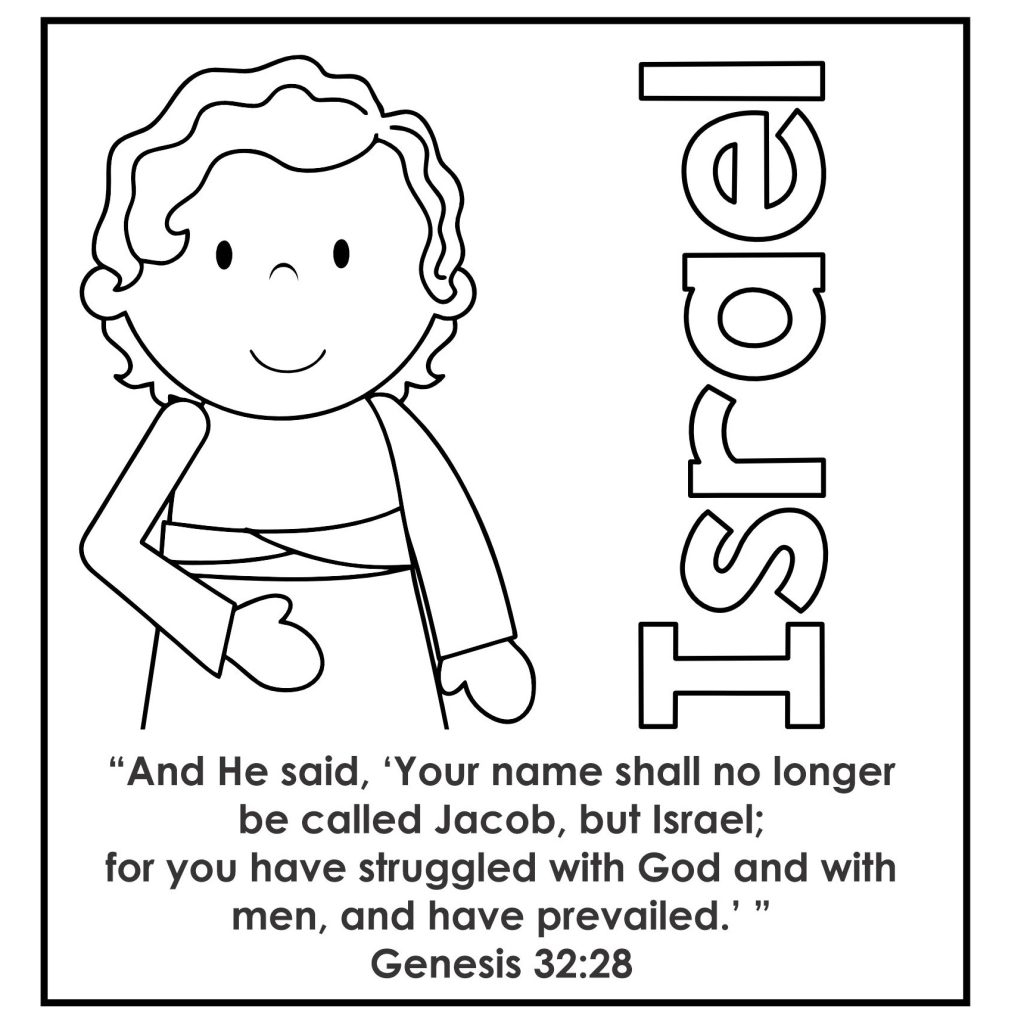 Letter Tracing Name Printables Name Tracing Printable